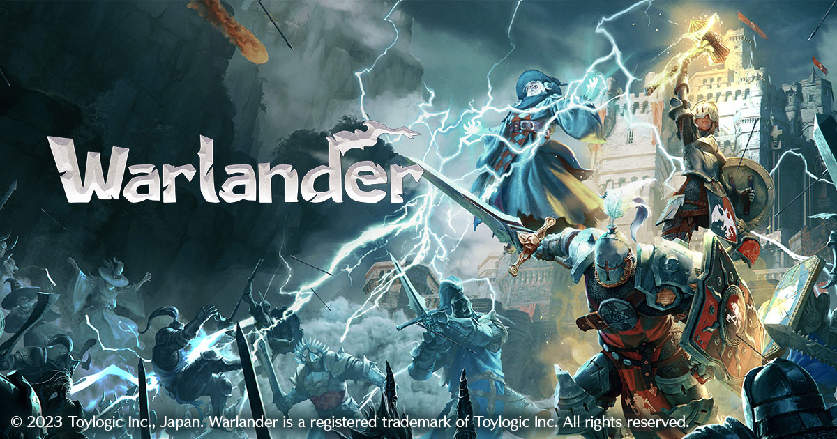 Web oficial de Warlander | Toylogic